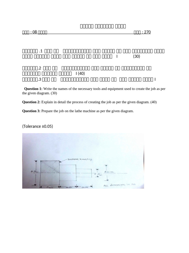 Turner Practical2.docx 1st ND 1docx | PDF