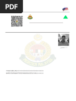 IM.12 Form | PDF