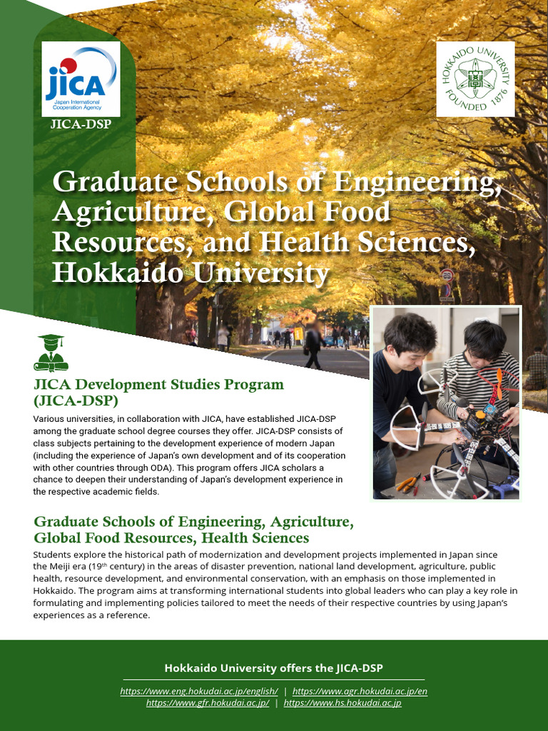 03 HokkaidoUniv Eng Agri GFR Hs Brochure | PDF | Japan | Engineering