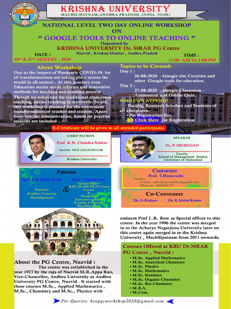 Krishna University Brochure | PDF