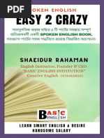 English Speaking Pattern | PDF