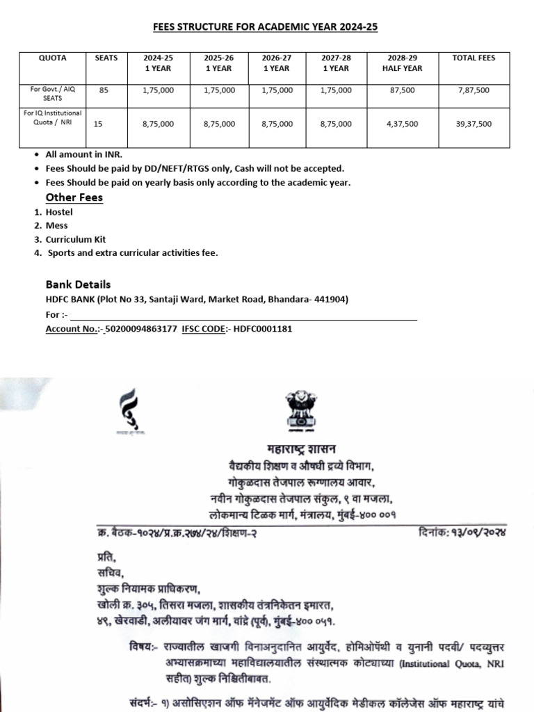 New - Fees - Structure Bhandara | PDF