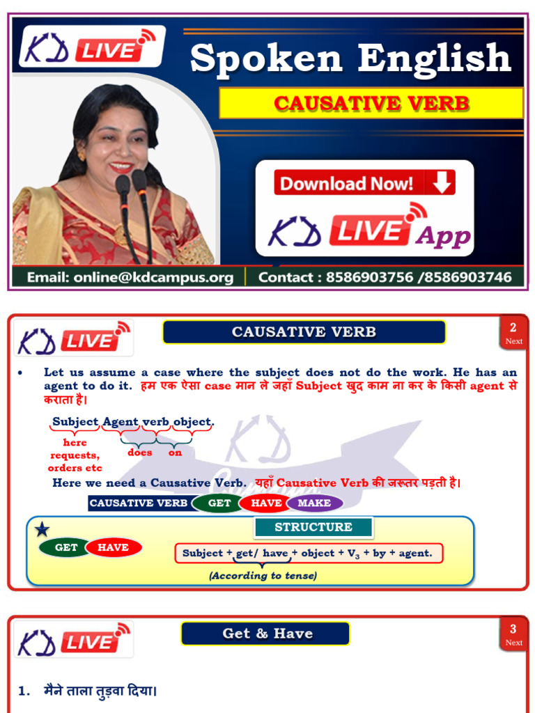 Causative - Verb | PDF