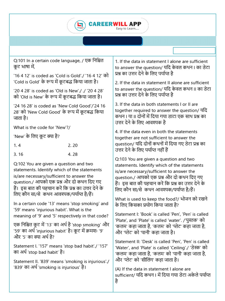 Coding-Decoding Class-43 | PDF