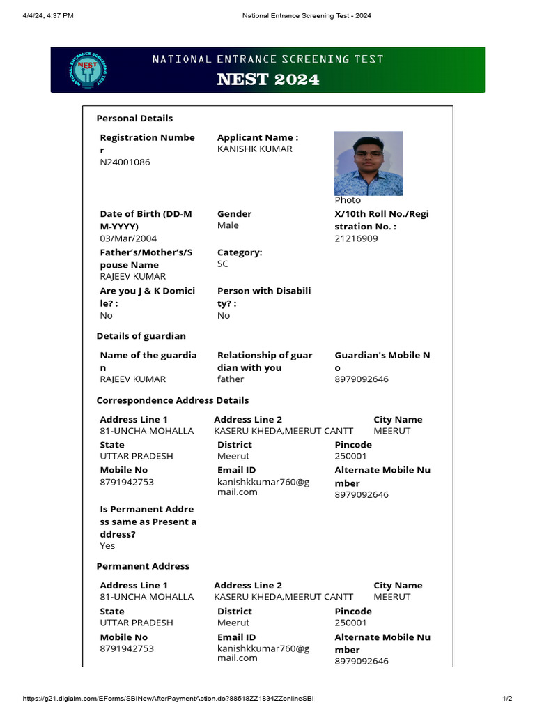 National Entrance Screening Test 2024 | PDF