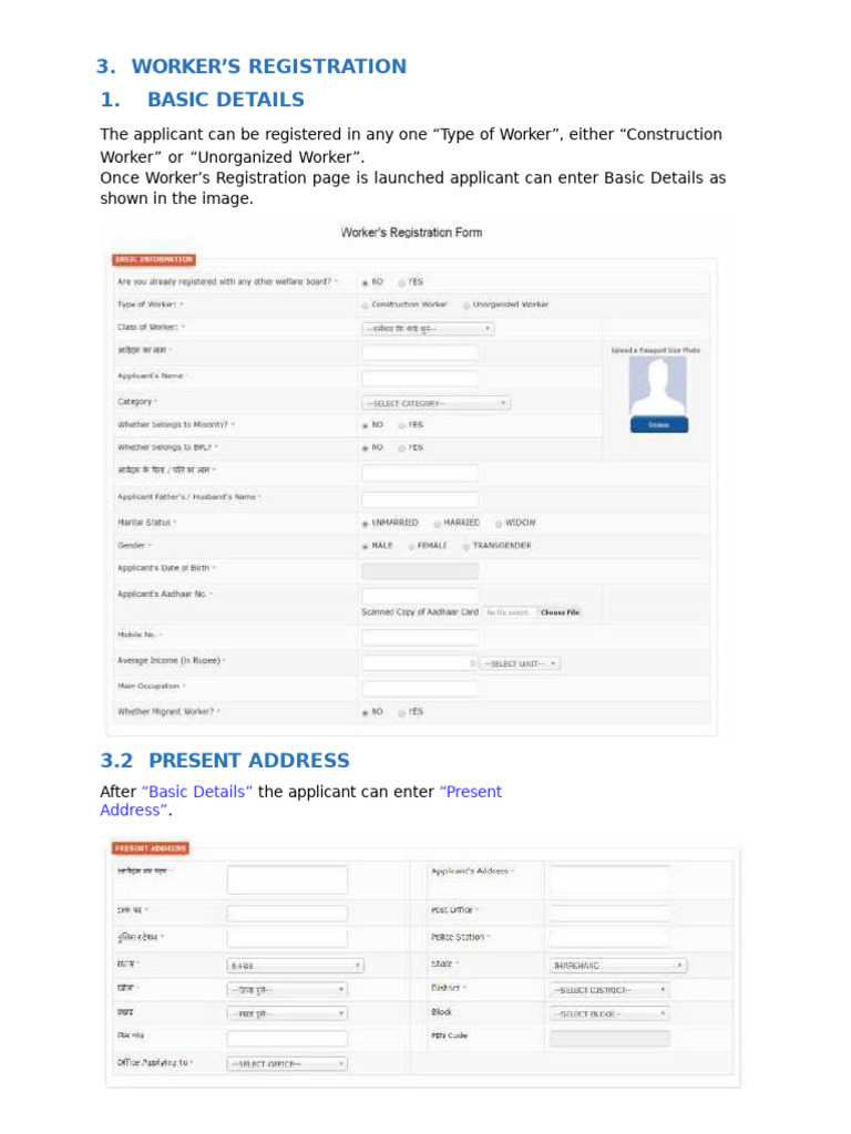 Worker Registration Process Guide | PDF