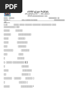 Class 8 Nepali | PDF