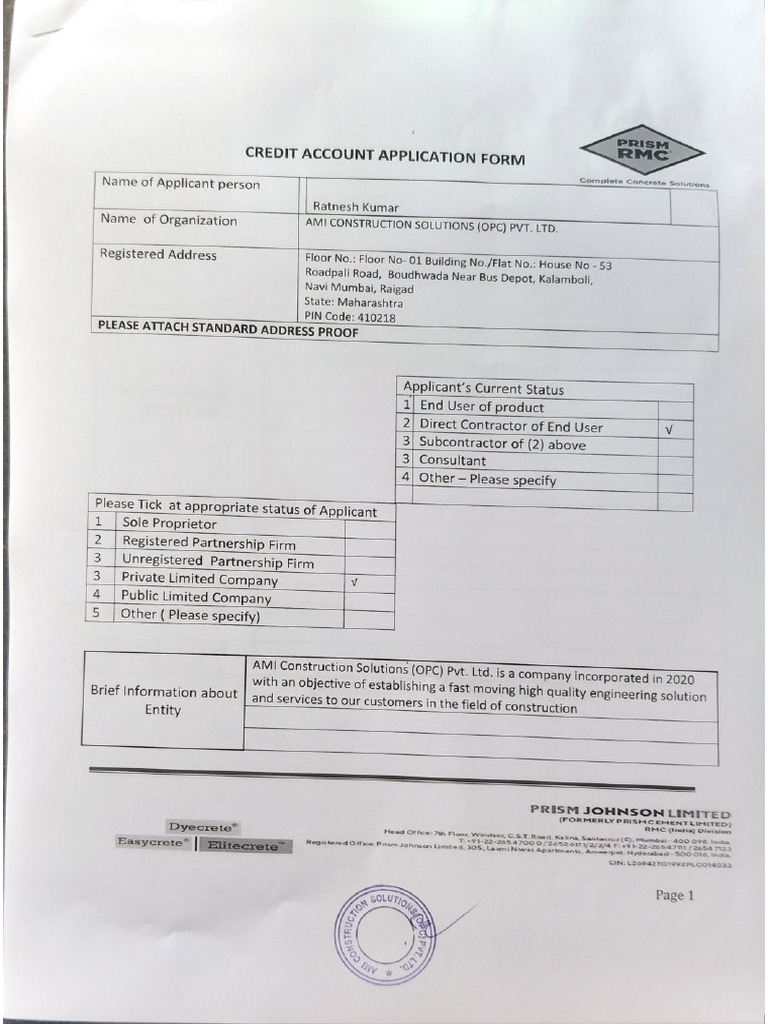 CAAF Form-3 | PDF