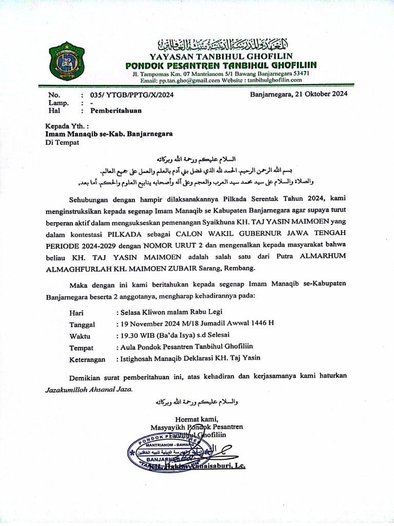 Undangan Manaqib | PDF