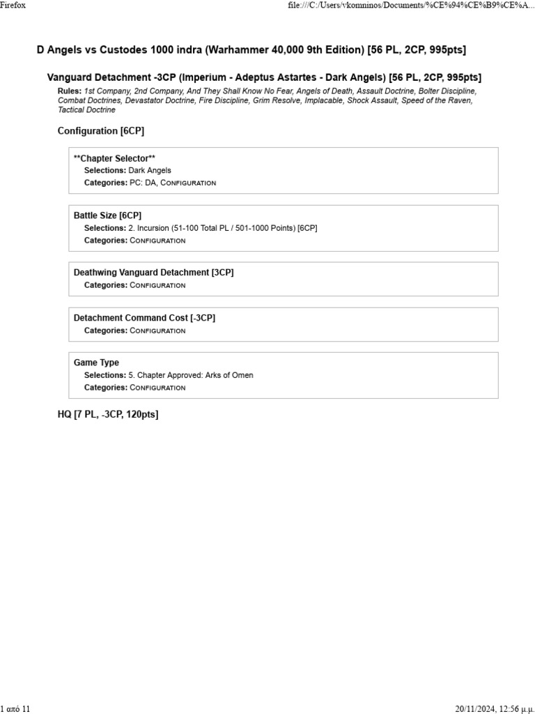 Dark Angels 1000pts List for Warhammer 40K | PDF | Infantry | Military