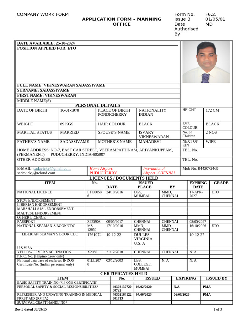 Tanker-Eto Application-Form 5 | PDF | Shipping | Water Transport