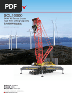 徐工XCA200G8 1全地面起重機技術規格書 臺灣 | PDF