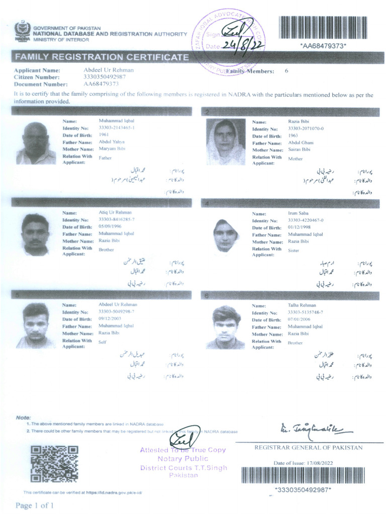 FRC Muhammad Iqbal | PDF