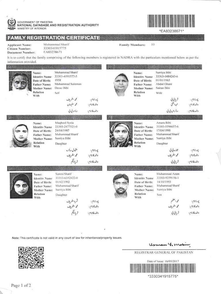 Family Registration Certificate | PDF
