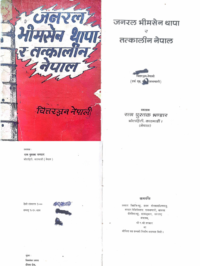 Bhimsen Thapa Ra Tatkalin Nepal by Chittaranjan Nepali - Text | PDF