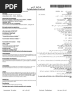 Fiji Work Permit Application Guide | PDF | Employment | Identity Document