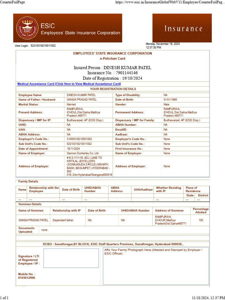 Dinesh Kumar Patel ESI | PDF | Social Security | Government Of India
