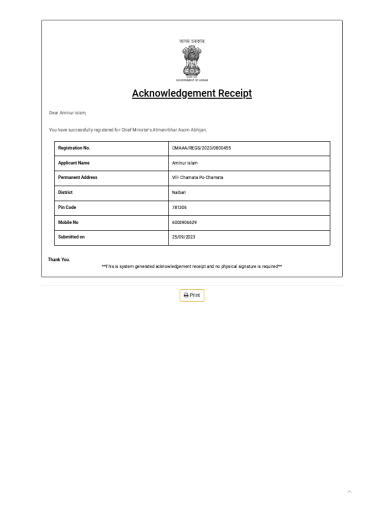 2 Lac | PDF