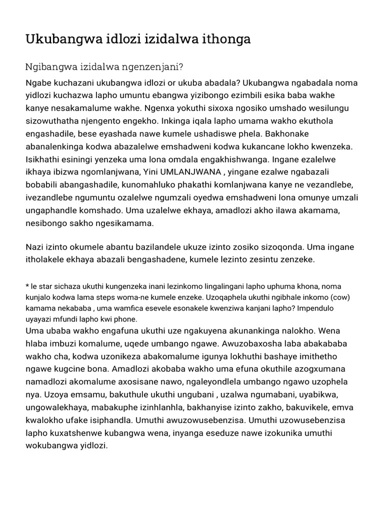 Ukubangwa Idlozi Izidalwa Ithonga | PDF