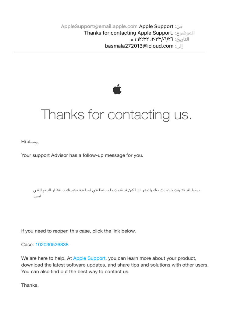 Thanks For Contacting Apple Support | PDF