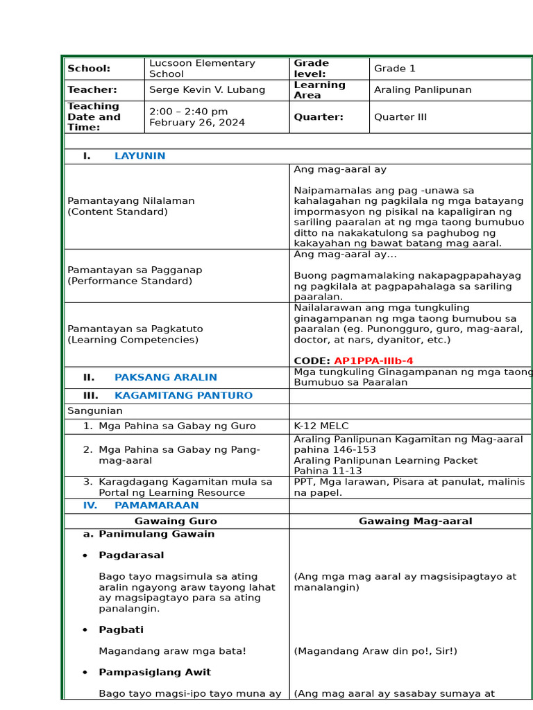 Lesson Plan Ap 1 | PDF