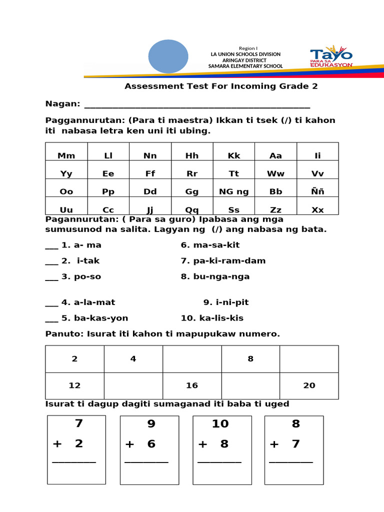 Assessment Test For Incoming Grade 2 | PDF