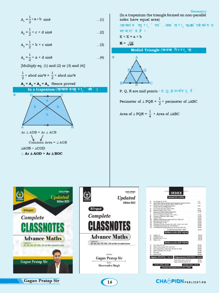 Maths Concept King-1 | PDF | Geometry | Elementary Geometry