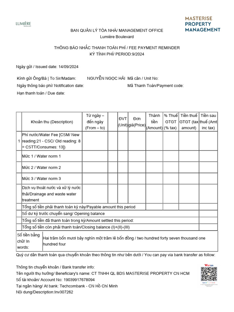 Monthly Invoice | PDF