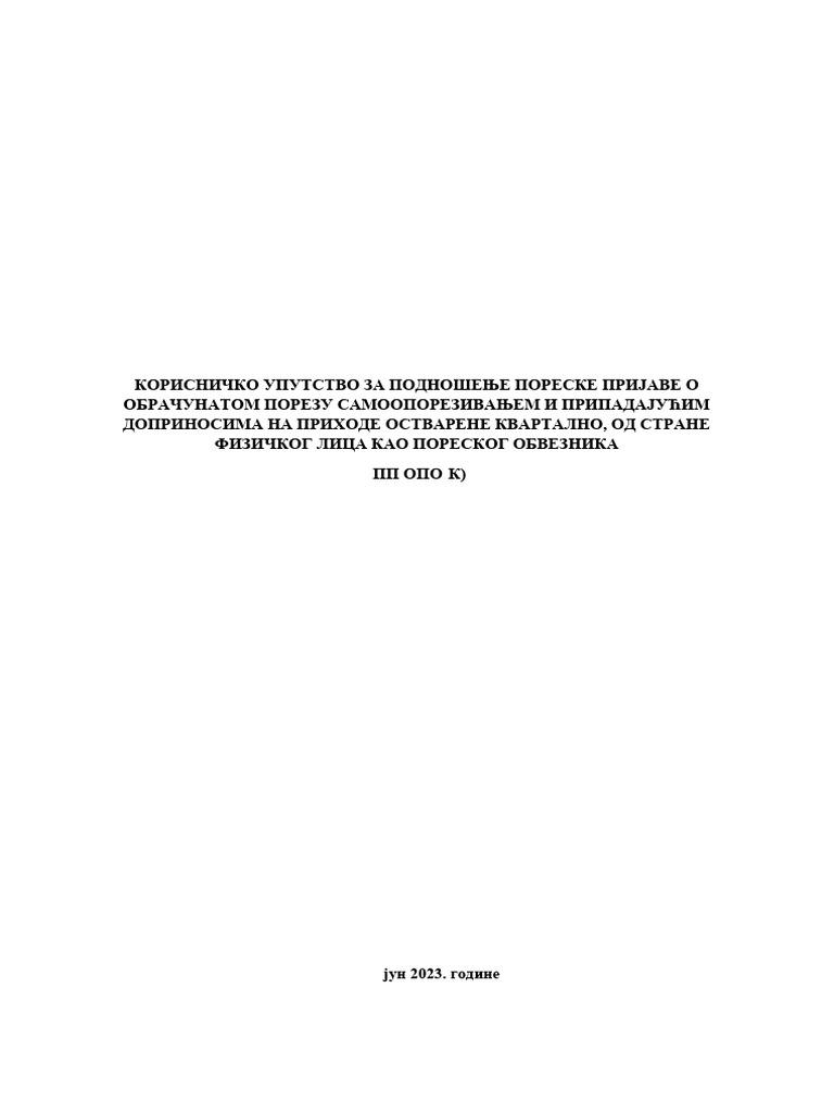 Korisnicko Uputstvo Za Podnosenje PP OPO-K | PDF