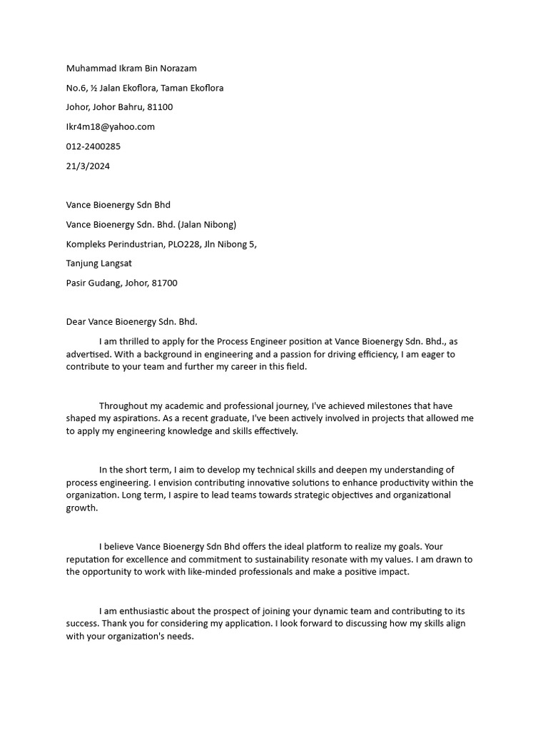 Application for Process Engineer Position | PDF