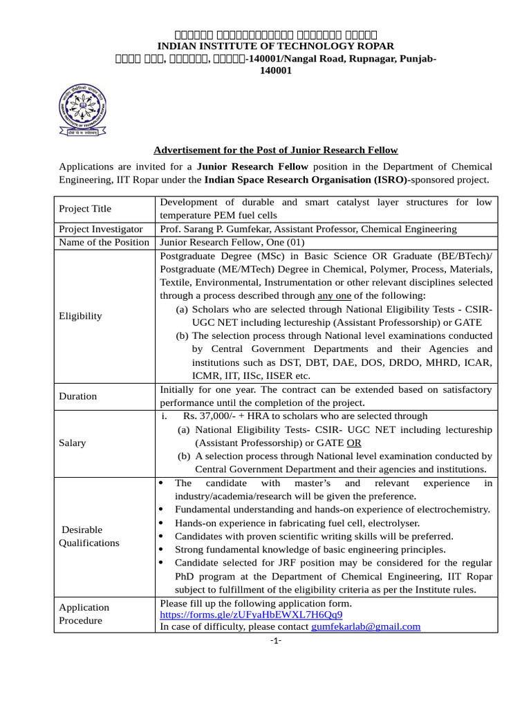 ISRO Recruitment - JRF ChE 2 | PDF