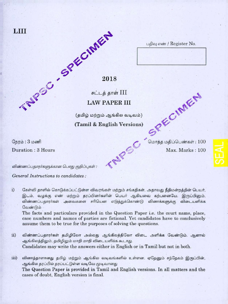 TNPSC CJ 2018 Law Paper 3 Question Paper | PDF | Cooking, Food & Wine ...