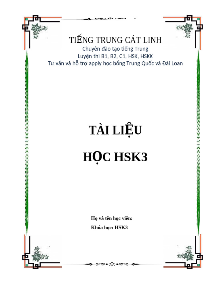 HSK3 - BT | PDF