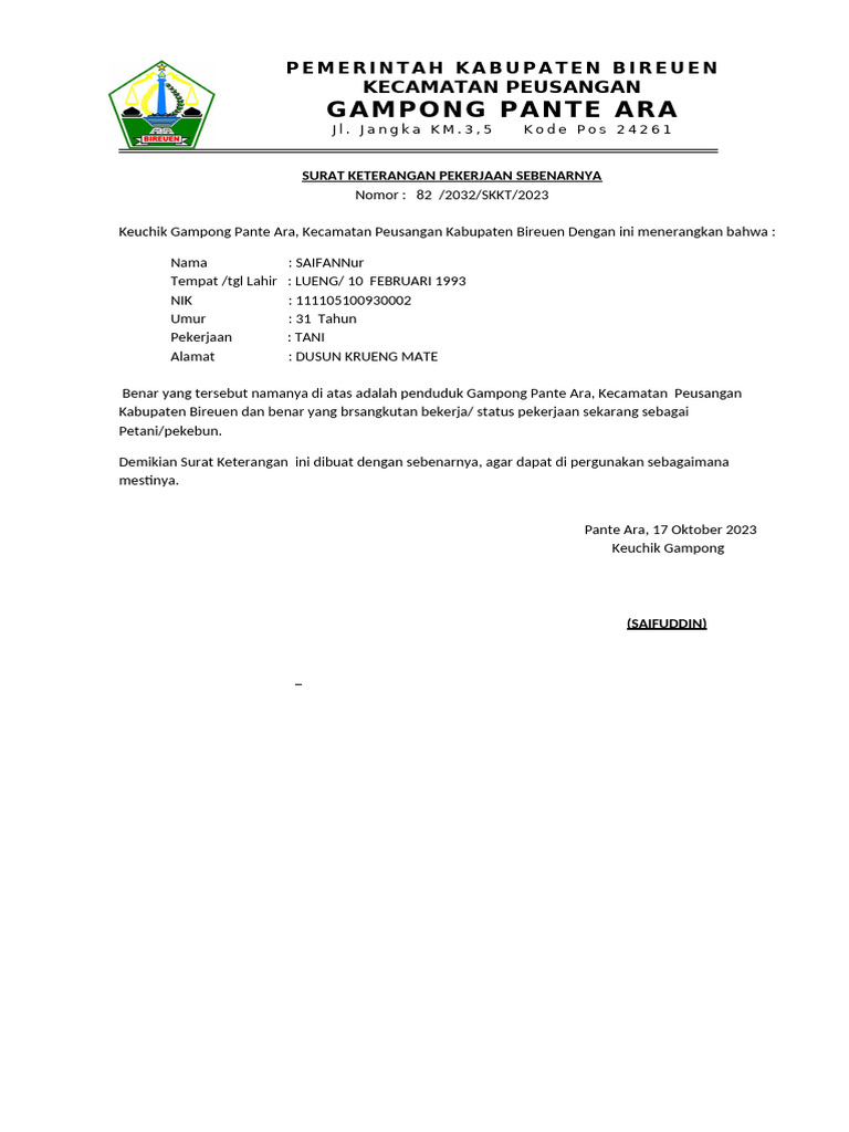 Kop Desa Rekomendasi | PDF