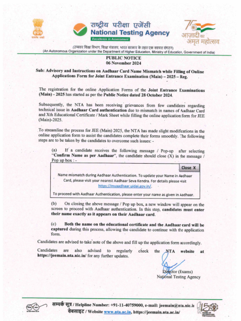Advisory and Instructions On Aadhaar Card Name Mismatch While Filling ...