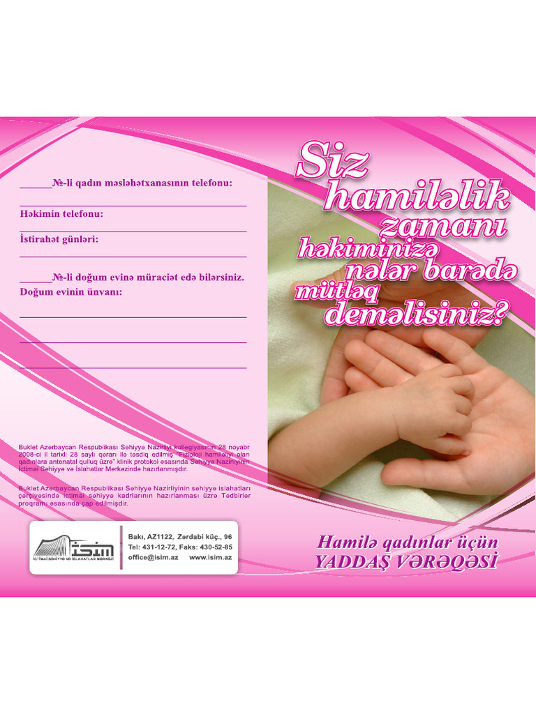 Print 67 File | PDF