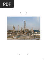 BIM Technical Standards - MEP Color Mapping - GSA | PDF | Plumbing ...