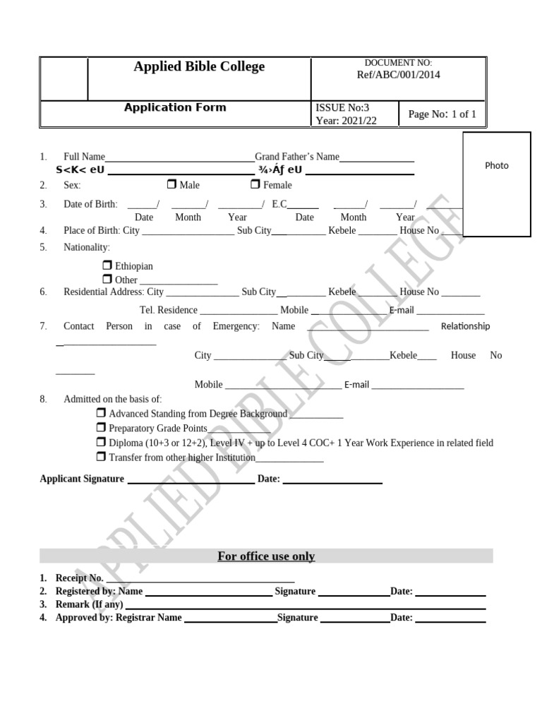 Bible College Application Form | PDF