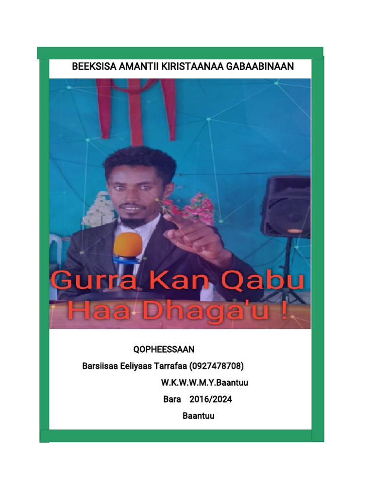 Beeksisa Amantii | PDF