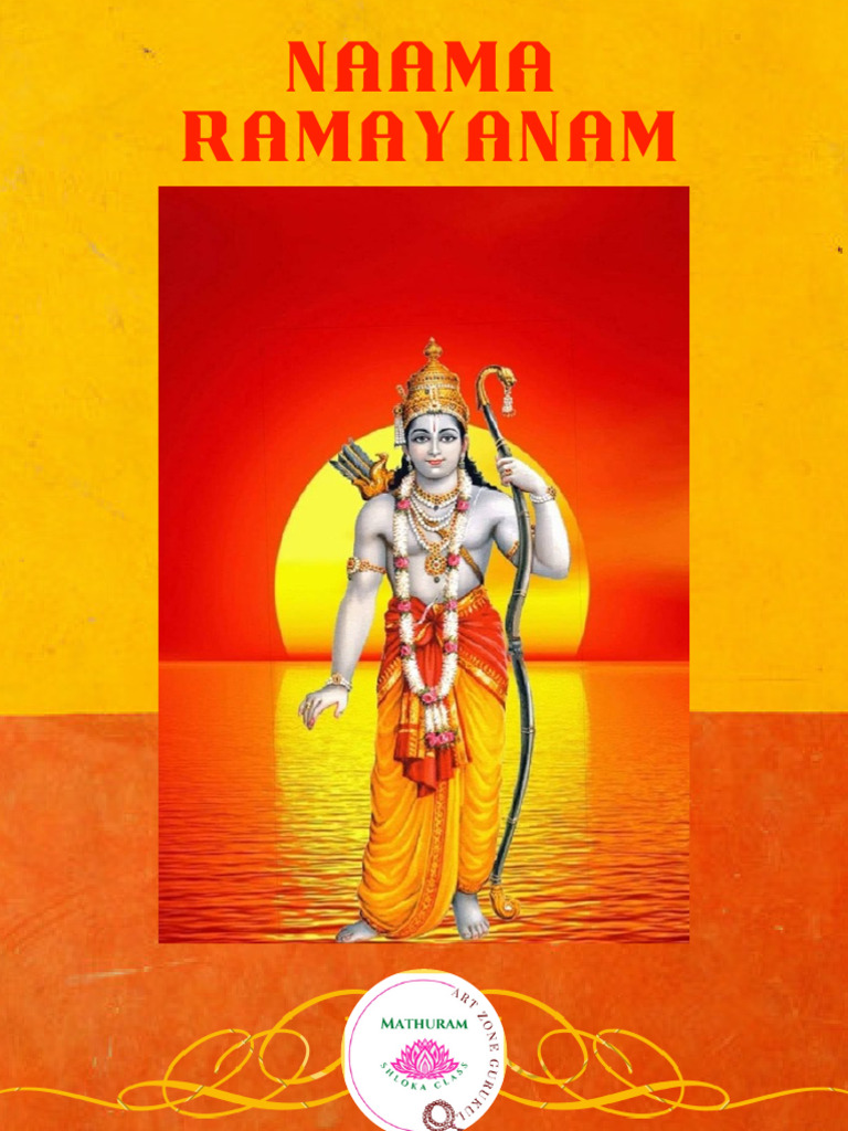 Nama Ramayanam | PDF | Ramayana | Rama