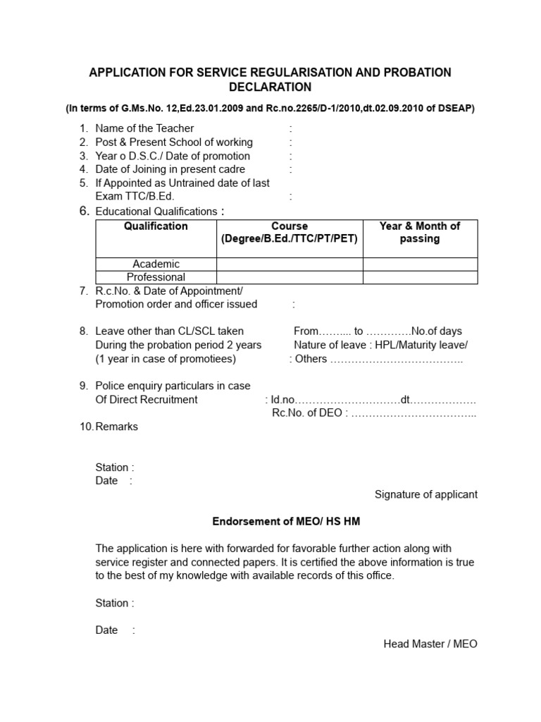 Application For Service Regularisation and Probation Declaration-1 | PDF