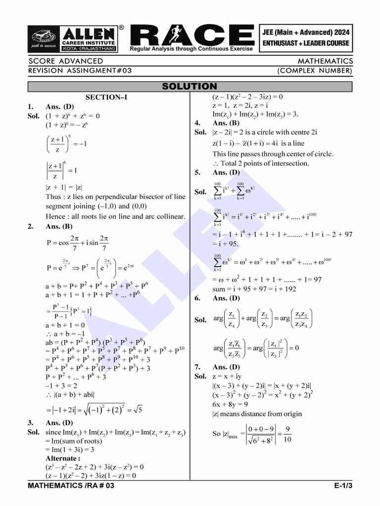 Complex Number Solution | PDF | Business