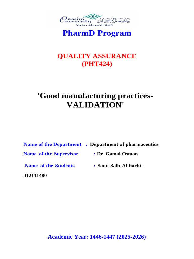 Good Manufacturing practices-VALIDATION | PDF | Verification And Validation