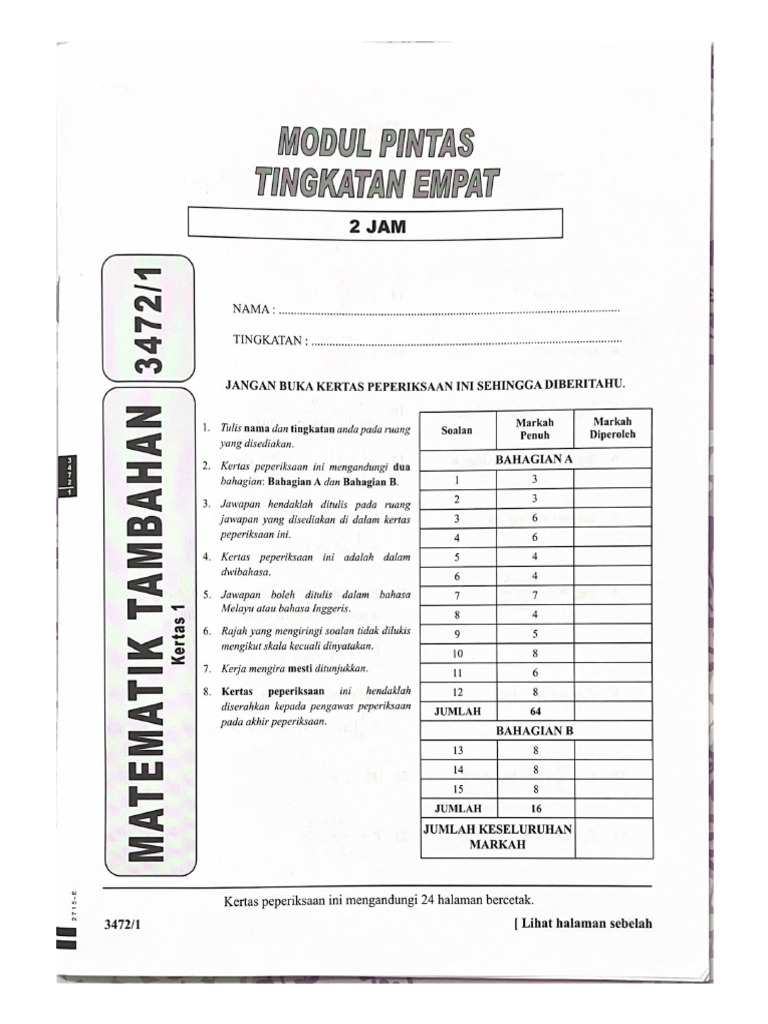 Pat F4 Soalan P1 | PDF