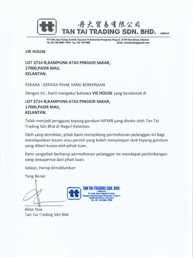 Surat Sokongan Tan Tai | PDF