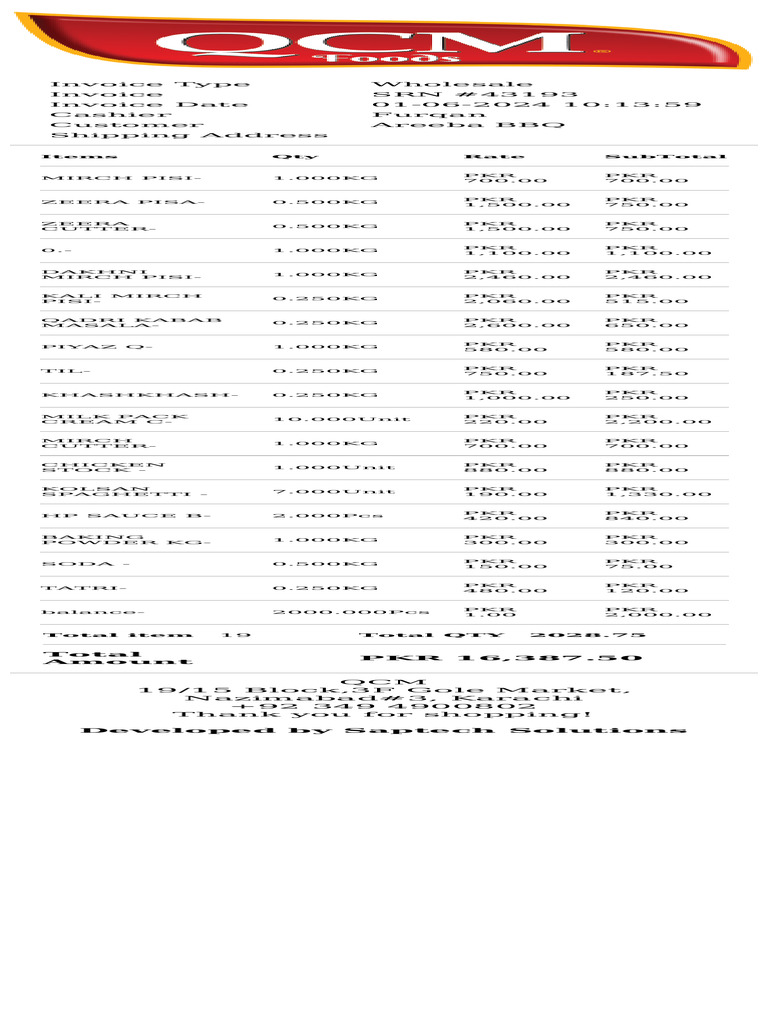 PosInvoice Areeba BBQ 43193 | PDF | Foods