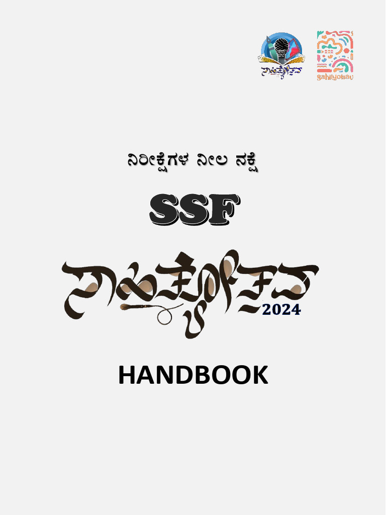 Sahityotsav Handbook 2024 | PDF