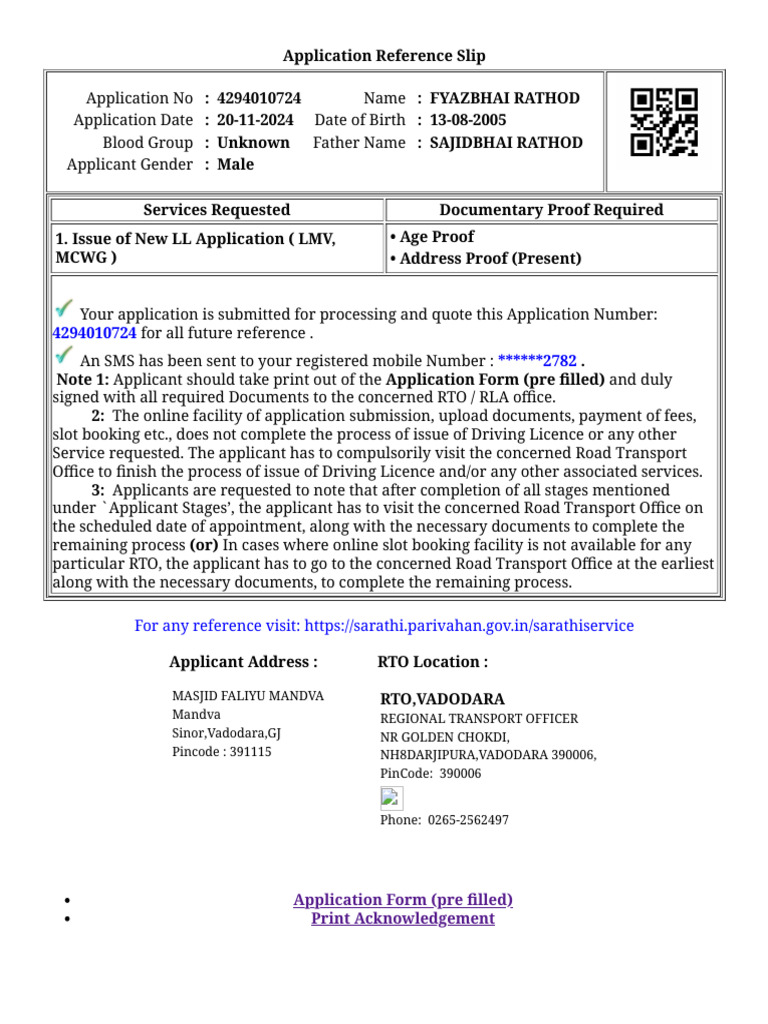 New LL Acknowledgement | PDF | Business