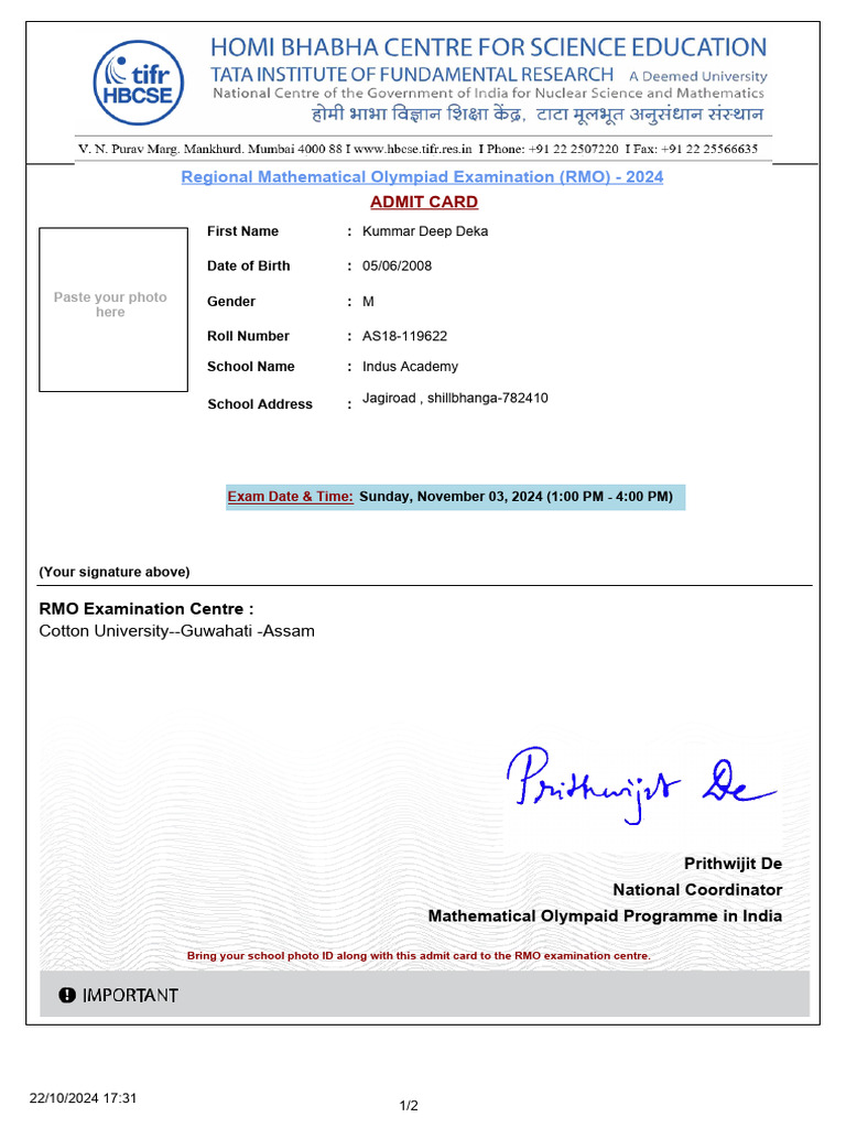 Rmo Hall Ticket | PDF