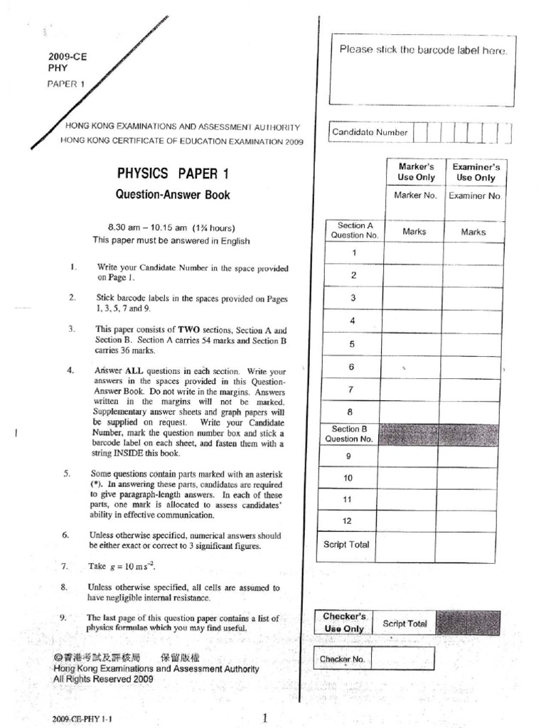 2009 Physics Paper 1 | PDF | Teaching Methods & Materials